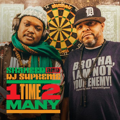 Shaheed and DJ Supreme Artist Page - communicating vessels